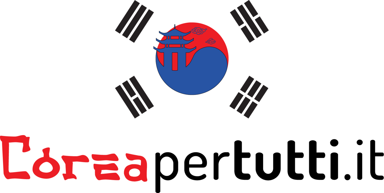 Passaporto e visto per la Corea del Sud - Corea per Tutti